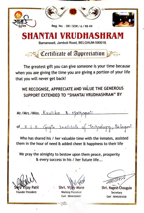 Krutika B Mathapati On Linkedin Youth Is The T Of Nature But Age Is A Work Of Art Nss