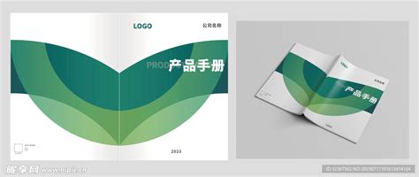 手册封面设计图 背景底纹 底纹边框 设计图库 昵图网