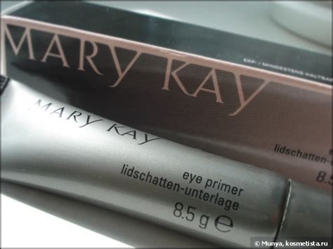 Средство-основа для теней Mary Kay Eye Primer lidschatten-unterlage ...