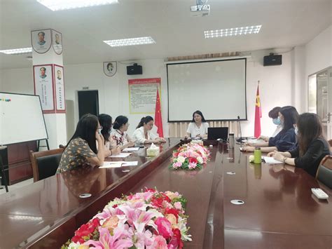 广州商学院马克思主义学院