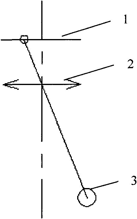Machine Vision Based Two Dimensional Displacement Detection Method