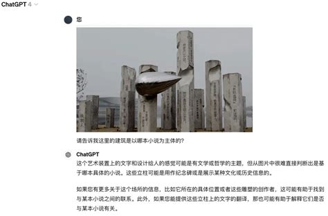 面壁智能发布最强端侧多模态模型超越Gemini Pro GPT 4V图像编码快150倍 AI 大模型 褚杏娟 InfoQ精选文章