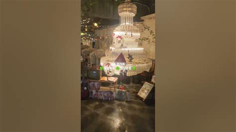 장수막걸리 지평막걸리 알밤막걸리 유자막걸리 호랑이막걸리 찰떡궁합 도토리묵무침 맛집 Food Youtube