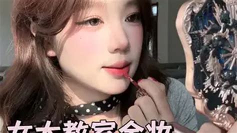 沉浸式教室全妆～分享妆容 教室化妆 沉浸式化妆 韩系 Youtube