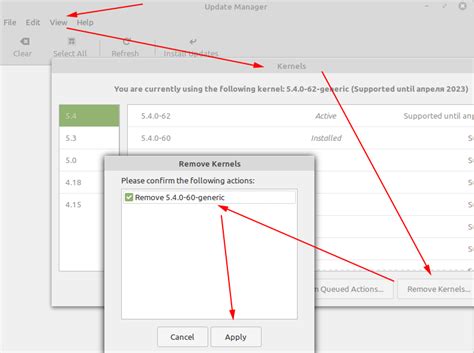how to clean the boot directory on linux mint super user
