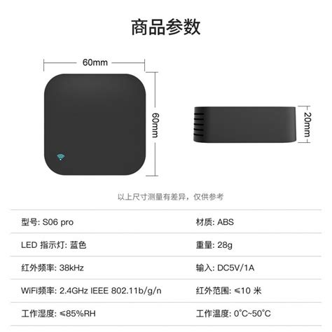 Wifi Dvd Aud Ac Alexa Google Home