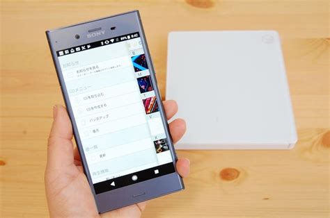 音楽cdの楽曲をandroidスマホに取り込む（入れる）2つの方法 アプリオ