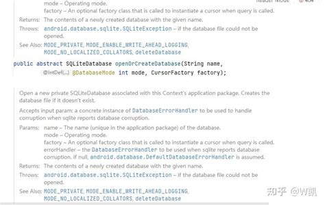 全网最细Android 本地储存一SQLite数据库存储 知乎