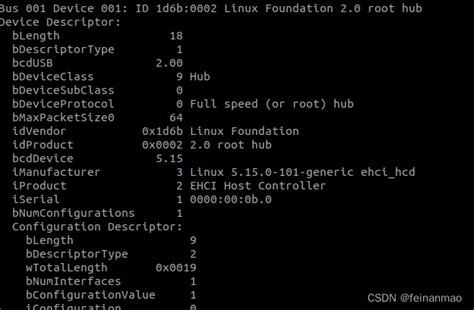 Linux环境下固定串口设备号linux固定串口号 Csdn博客