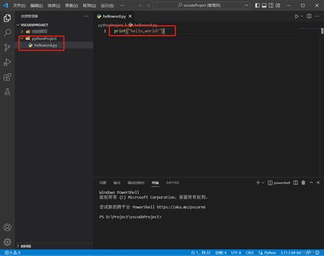 Vscode搭建python环境使用vscode安装python Csdn博客