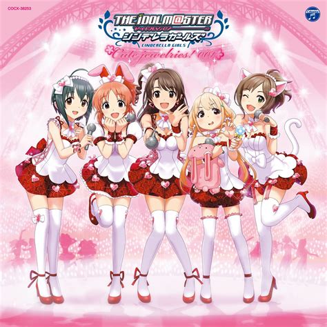 Various ArtistsのTHE IDOLM STER CINDERELLA MASTER Cute jewelries 001