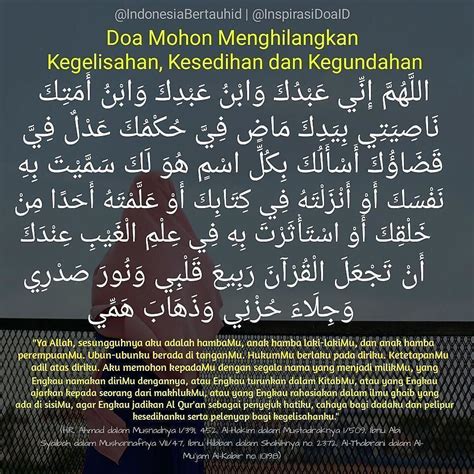 Pin Di Doa