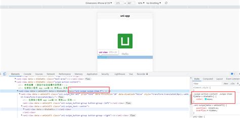 uni swipe action item生产环境类名丢失 Issue 732 dcloudio uni ui GitHub