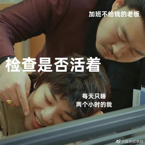 发布的飞行模式MV状态简直不要太好 飞行模式 华晨宇yu 华晨宇 新浪新闻