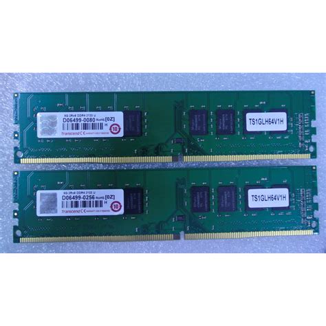 立騰科技電腦 ~ Transcend 創見 8g Ddr4 2133 8g 2 16g 桌上型記憶體 蝦皮購物