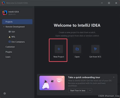 Java安装与环境配置以及使用全程详细教学(包含windows和mac版) Csdn博客 Java安装与环境配置以及使用全程详细教学(包含windows和mac版) Csdn博客