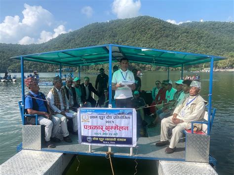 फेवातालमा डुंगा दौड प्रतियोगिता हुने Pokhara Post
