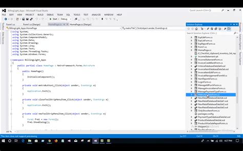 ERP Desktop Application Software With Full Project Source Code By FM Abidur