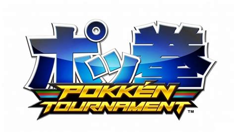Pokkén Tournament new trailer Early Access competitions Perfectly Nintendo