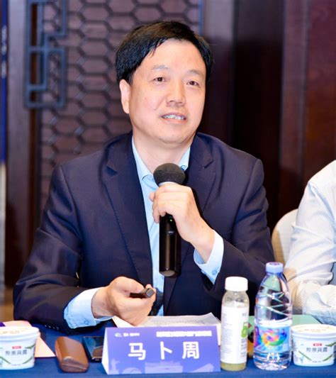 杨凌示范区生物医药及大健康产业合作恳谈会在重庆举行腾讯新闻