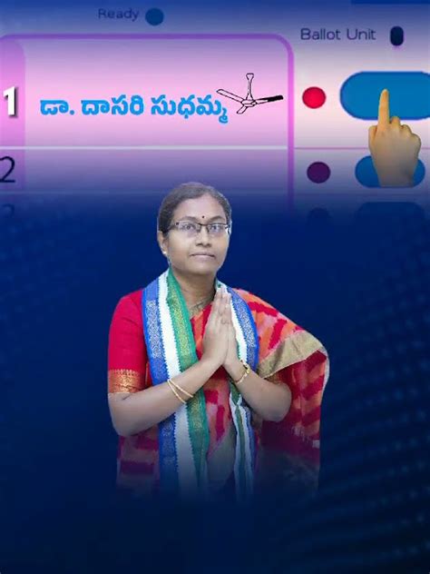 Ysrcongressparty Ysrcparty Siddam Youtube