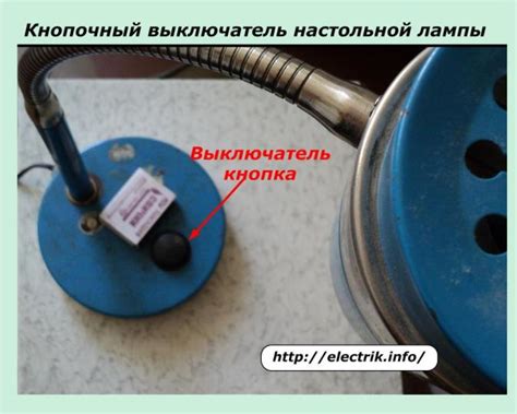 Виды и типы выключателей света