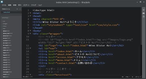 フッターの背景色・文字色を変更する方法 Ystandard Js 背景差し替え