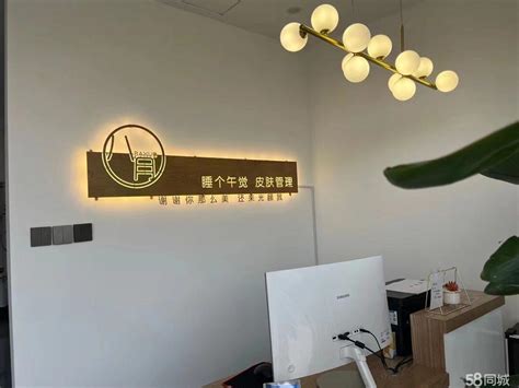 【7图】带技术客源，客源稳定，设备齐全，有空调，美业优先迁安市城区迁安城区商铺租售生意转让转让 迁安市58同城