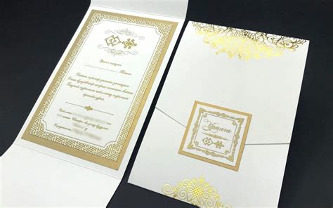 Урилга хэвлүүлэх газар хайж байна уу