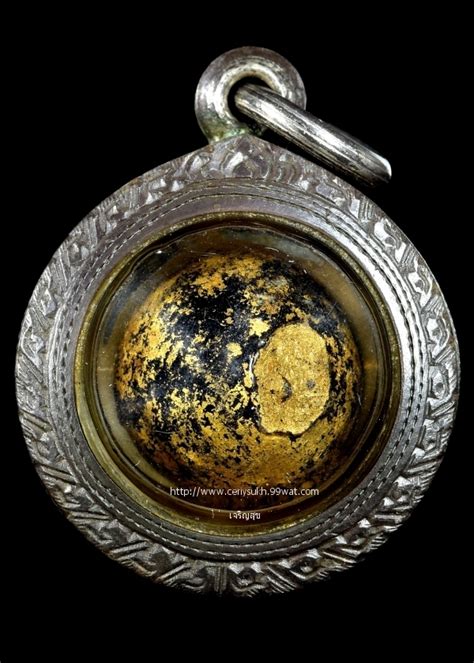 ลูกอมเจ็ดพญาช้างสาร หลวงพ่อดิ่ง วัดบางวัว จ ฉะเชิงเทรา ครับ เจริญสุข