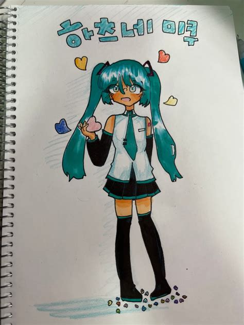 그림 커미션 지식in