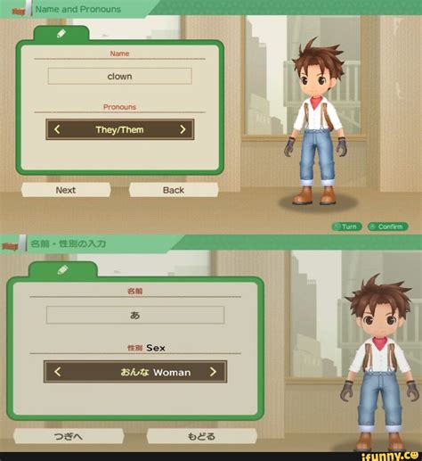 Name Clown Pronouns Next Back Sex Woman Den Ifunny