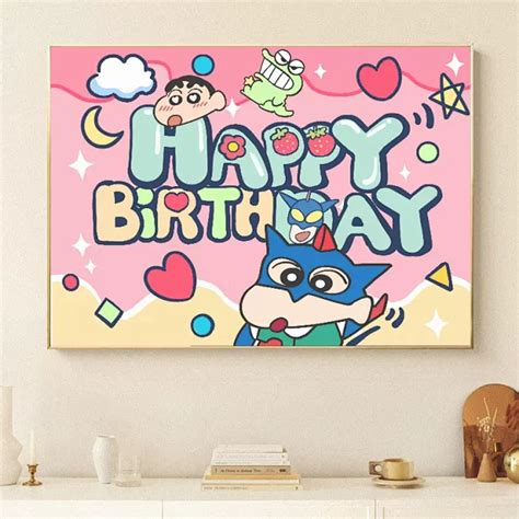 蜡笔小新生日快乐数字油画diy卡通动漫手工填色填充丙烯油彩画画 淘宝网图片 生日元素图片素材 花瓣网