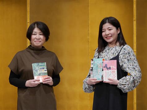 第164回芥川賞に宇佐見りんさん「推し、燃ゆ」、直木賞は西條奈加さん「心淋し川」｜好書好日