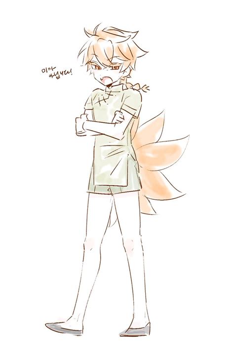 🐤도톨소 협 🐥 On Twitter 싫어요 강호무인도 이렇게 그릴거야