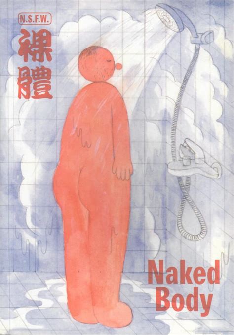 Naked Body An Anthology Of Chinese Comics Asia Art Archive In America