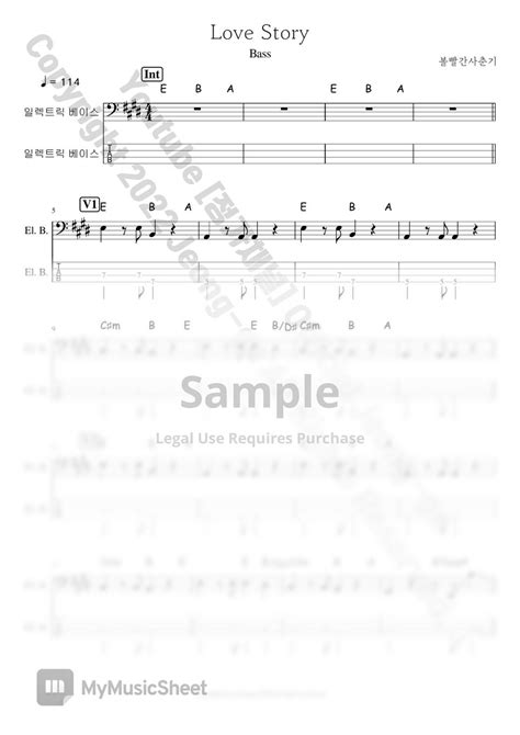 볼빨간사춘기 Love Story Bassguitar Partitura By Youtube[정가채널]