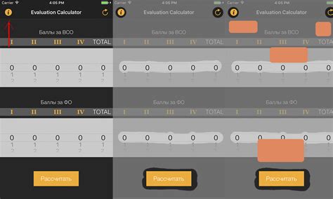 Как сделать всплывающие подсказки Tooltips с затемненным Background Swift Stack Overflow на