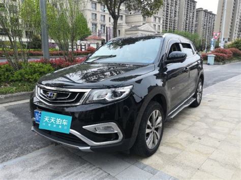 【嘉兴二手车】吉利汽车博越能卖多少钱2016款 18td 自动智尊型天天拍车