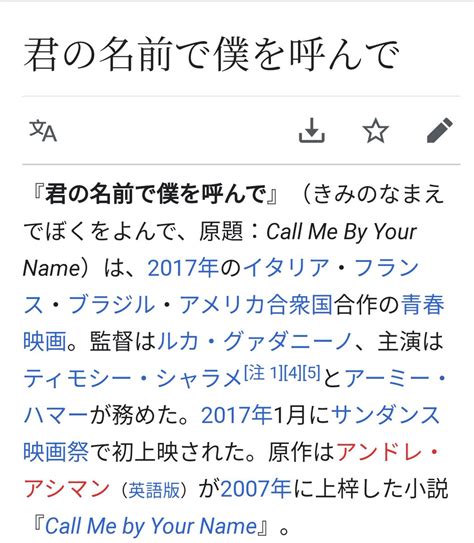 もす On Twitter 本当に、まだ観ておられない民の方々がいたら、早く観て欲しいです😭