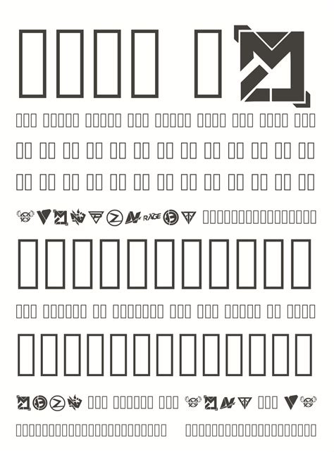 Rlfs V3 Font