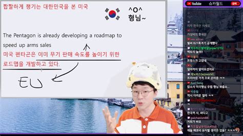 홍차넷 ㅋㅋ