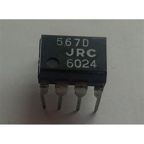 ‫مشخصات، دیتاشیت، قیمت و خرید 567d Jrc‬