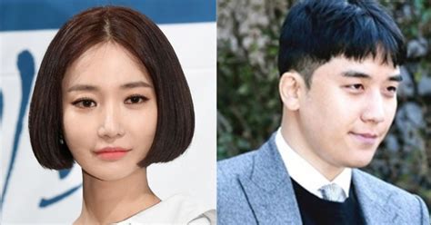 고준희 승리 루머 딛고 사랑 찾았다나한테 마음 있는지 궁금해