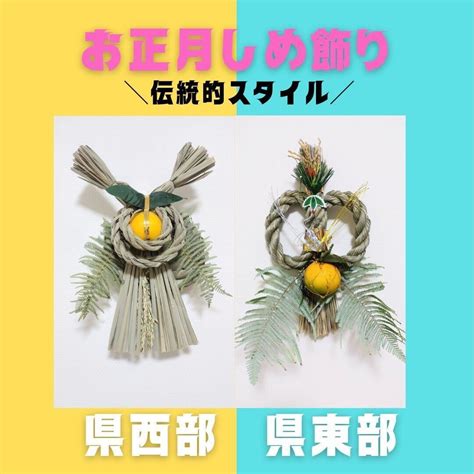 日刊わしら 運営部さんの広島ネタ 日刊わしら Hiroshima Daily Washira