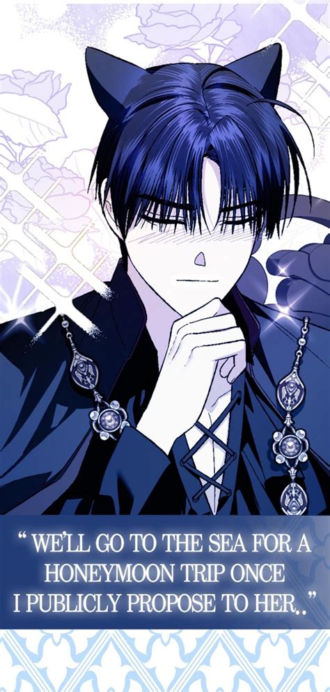 ️siblings ️ Father I Dont Want This Marriage Rotomeisekai