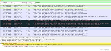 [陇剑杯 2021]之misc篇 nssctf）刷题记录⑤ aluxian 的技术博客 51cto博客
