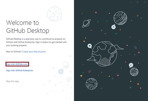 Github 사용법 윈도우 Github 다운로드 방법에 대해 알아보자 도라가이드