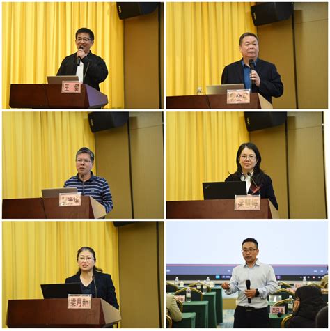 附属瑞康医院顺利承办2023年广西中西医协同治疗艾滋病能力提升培训班暨广西国家中医药治疗艾滋病试点项目工作推进会 附属单位 校园新闻 新闻中心