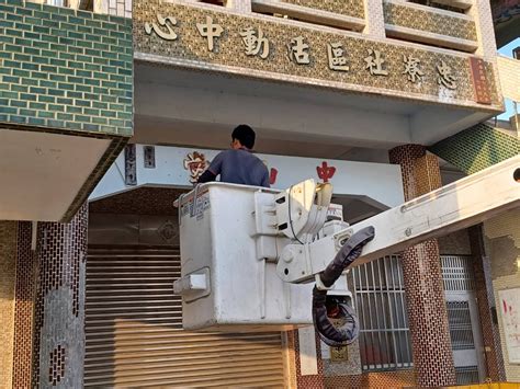 落實轉型正義精神！台南移除禮堂及活動中心「中正」、「中山」名稱｜四季線上4gtv